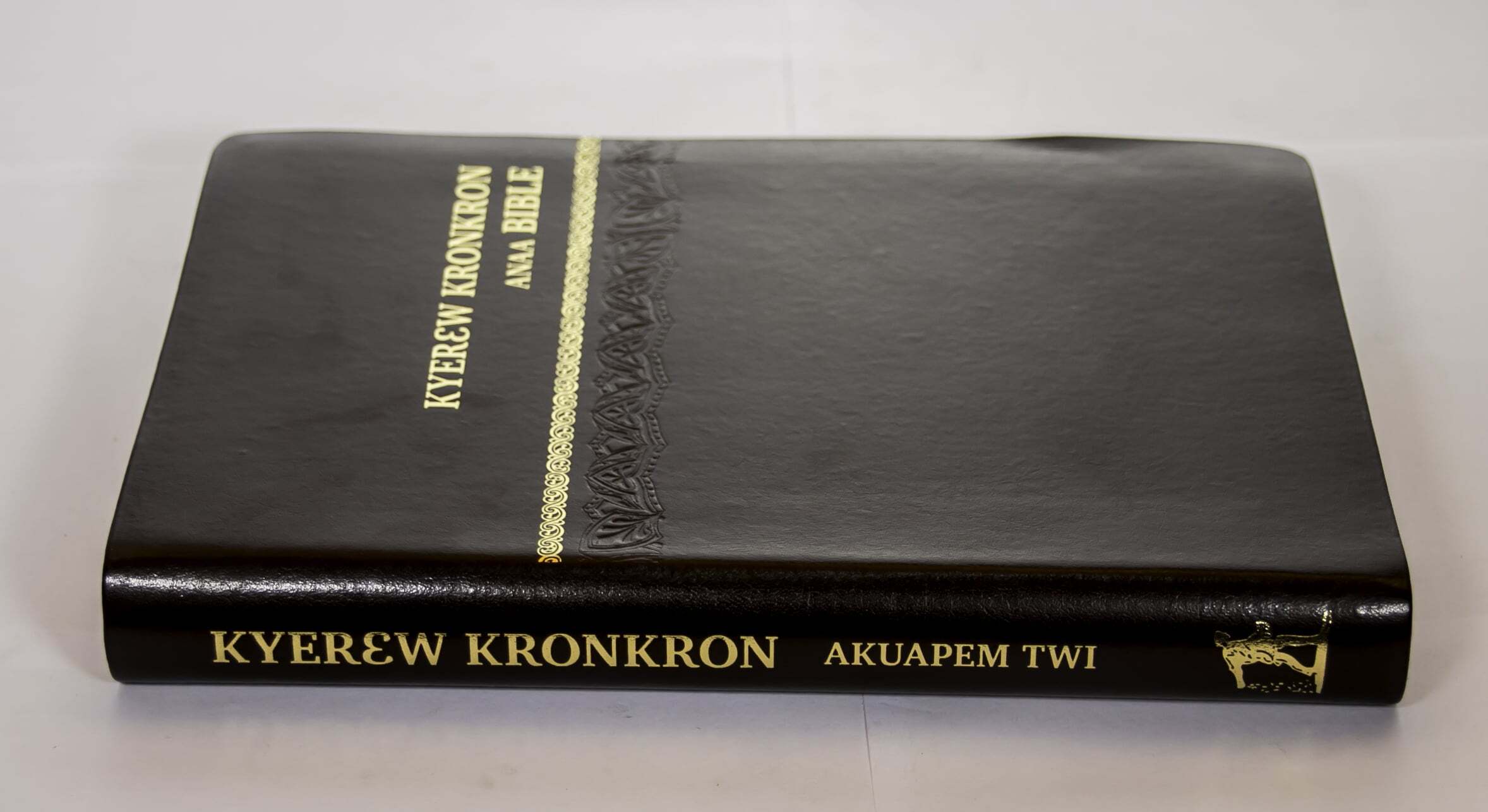 Akuapem Twi Bible Revised - 075P | Bible Society of Ghana